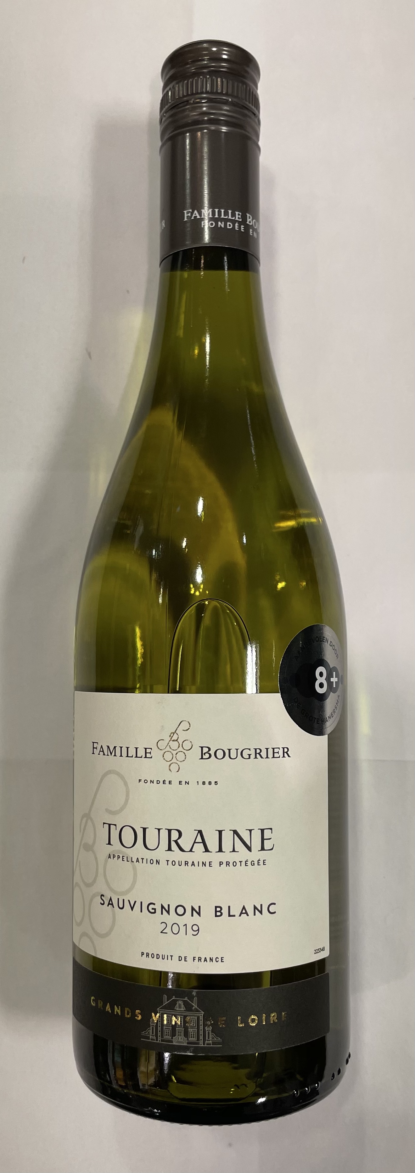 Touraine Sauvignon Blanc - Hema Heiloo